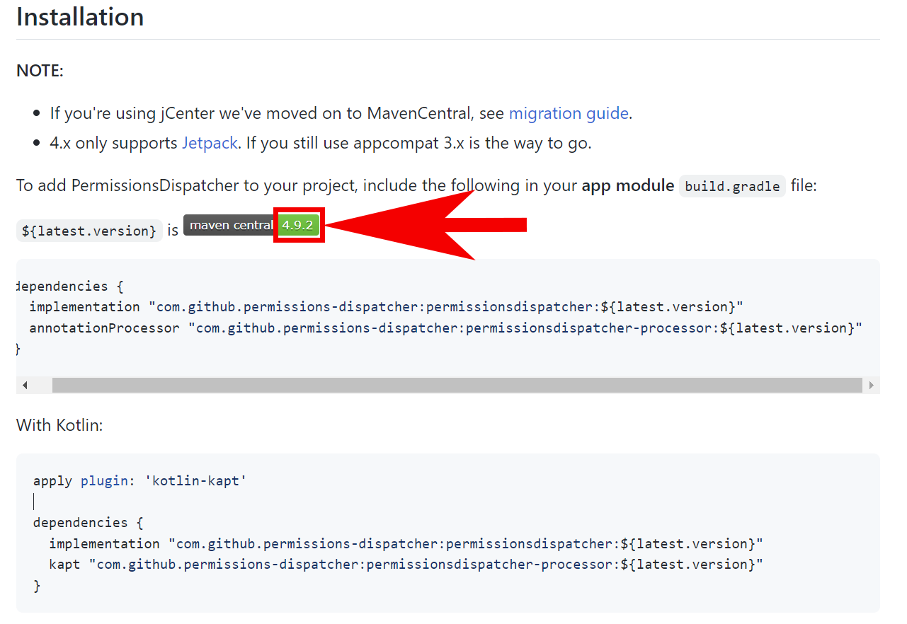 【Android Studio】許可ダイアログを簡単に出せるPermissions Dispatcherの導入方法 | immedeep