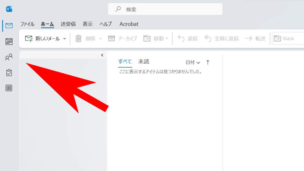 【Android Studio】chaquopyでPythonを使ったアプリ開発をしよう | immedeep